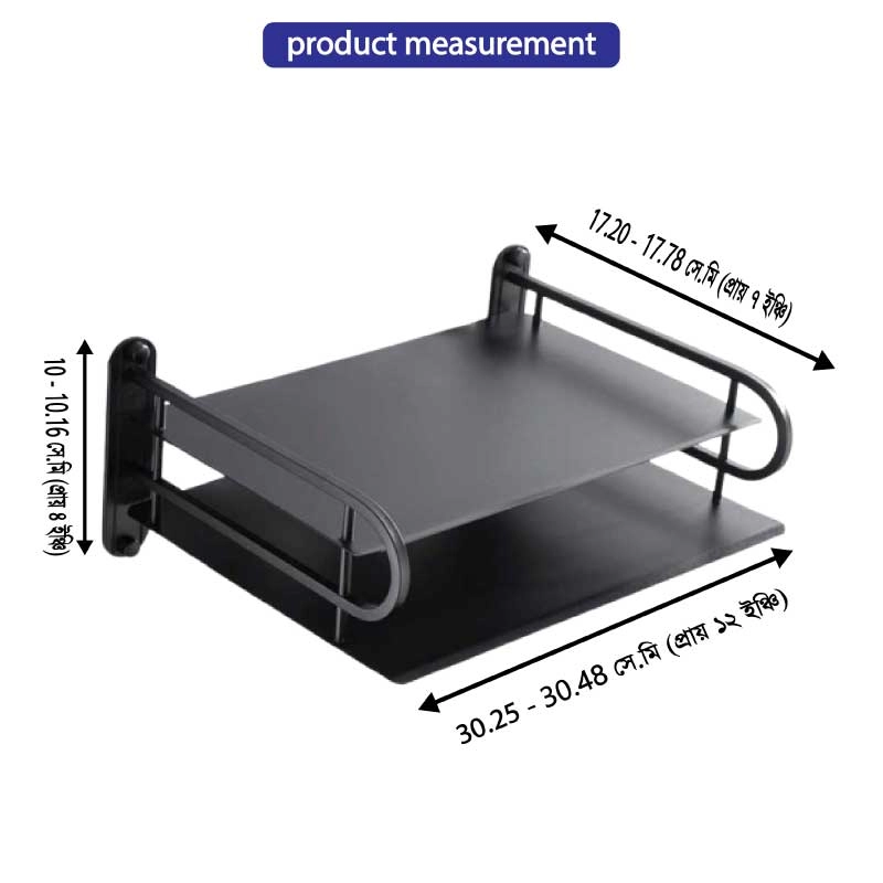 Wall Mounted WiFi Router Stand Holder | Punch-Free Router Shelf | Cable ...