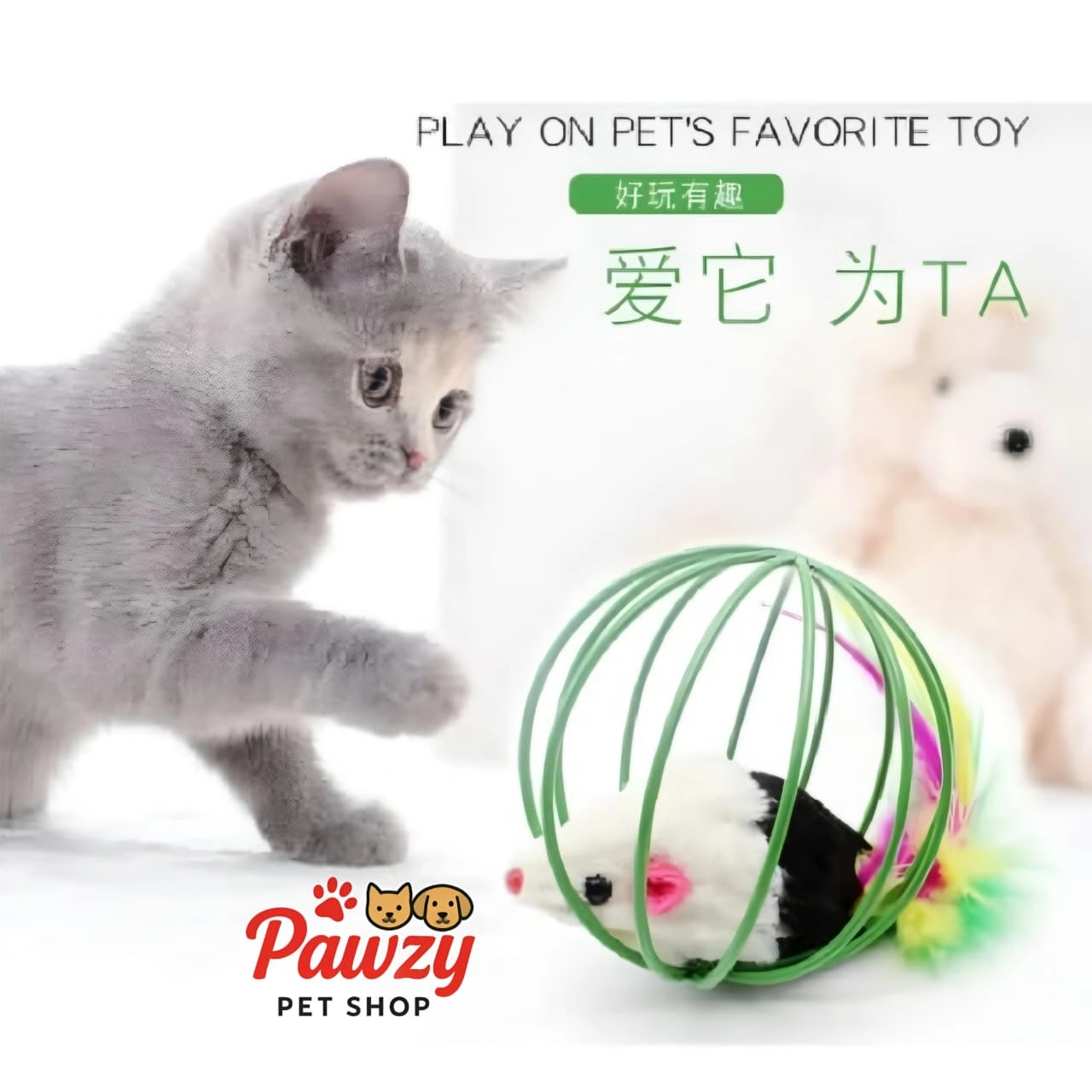 Cat toy Rat in a cage, Interactive cat toys, Cage rat, Cat accessories