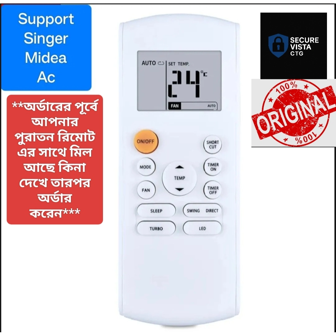 PREMIUM QUALITY AIR CONDITIONER REMOTE CONTROL FOR SINGER,MIDEA AC WITH ...