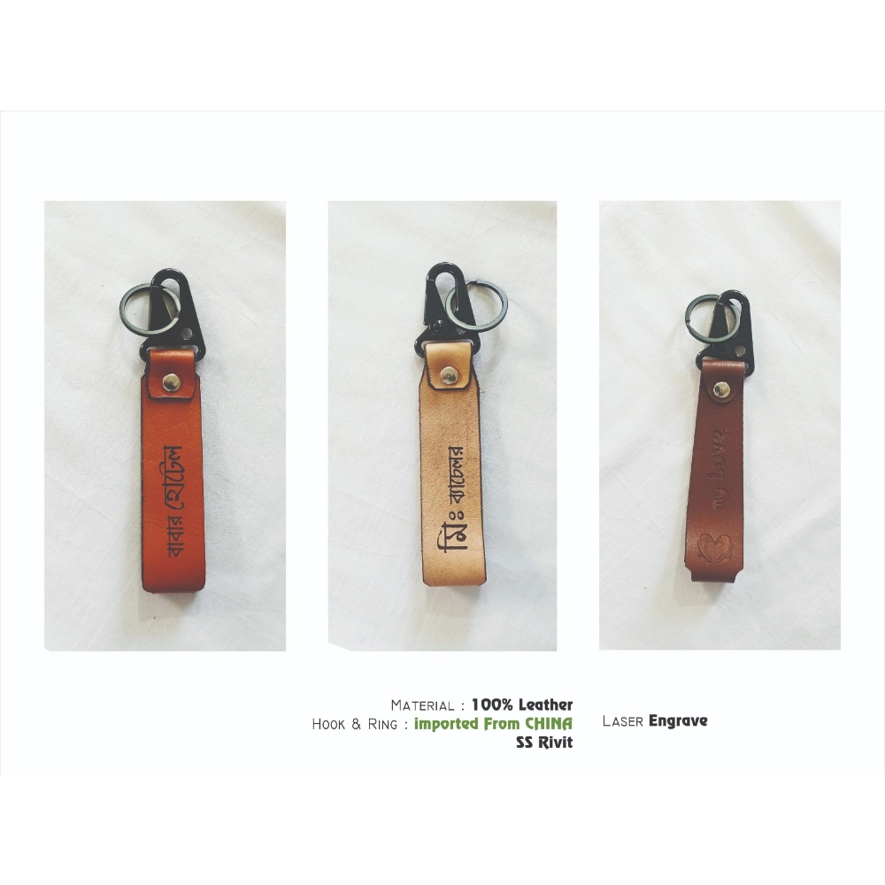 Pure Leather Key Ring with Laser Engrave for Biker