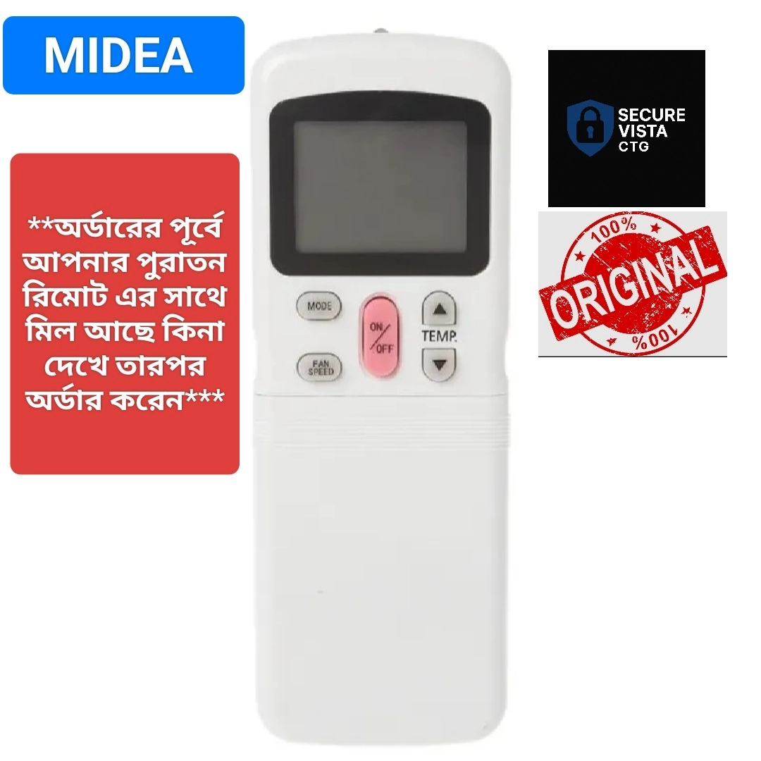 PREMIUM QUALITY AIR CONDITIONER REMOTE CONTROL FOR MIDEA AC WITH HIGH ...