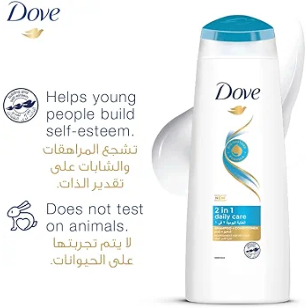 International UAE product Dove 2in1 Daily care shampoo 400 ML