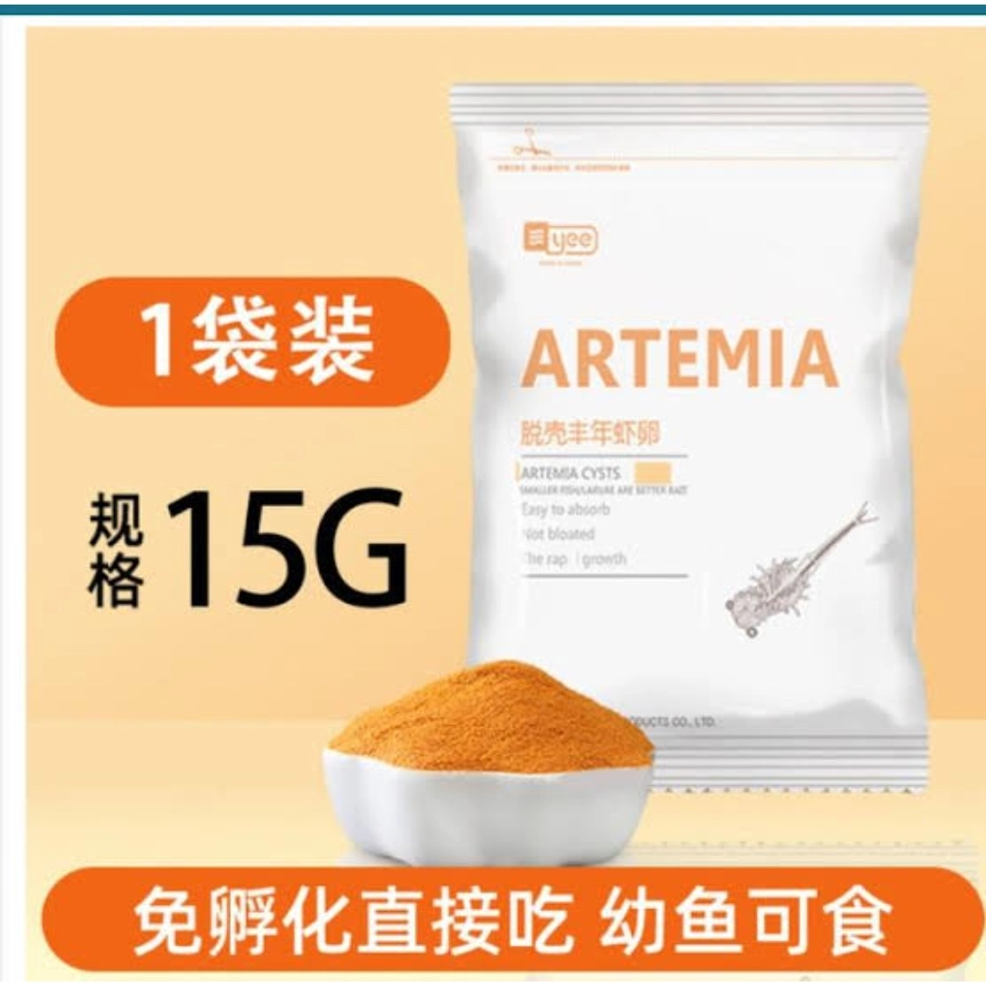 YEE Decapsulated Brine Shrimp 15gm+15gm+15gm Pack (3Pack Combo) | Non ...