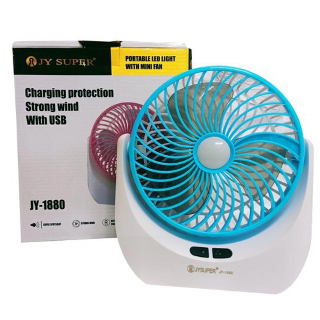 Lithium Rechargeable Mini Table Fan With Led Lights -Jy 1880 Model -Jy ...