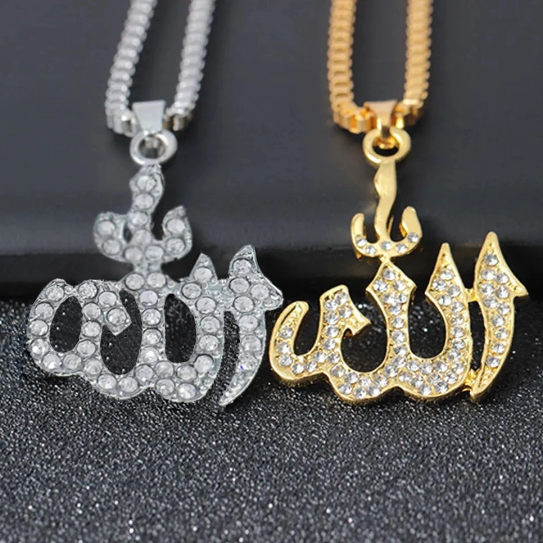 Muslim Islam Allah Pendant Necklaces Silver Plated Gold Color Ice Out ...
