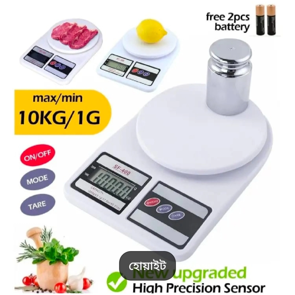 Electronic Kitchen Scale, Digital Lcd Display, 10 Kg 10,000G - Weight ...