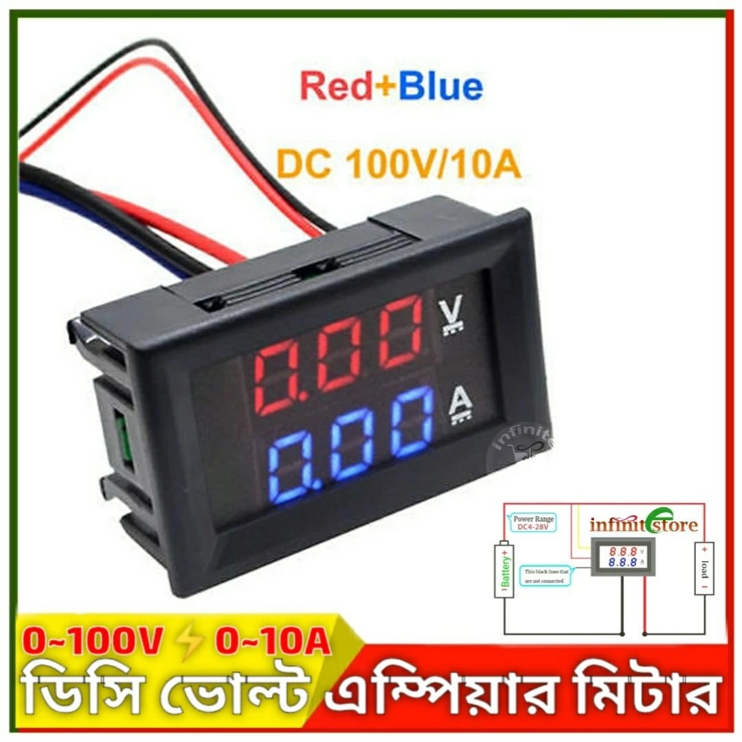 Digital Voltmeter Ammeter DC 100V 10A Voltmeter Current Meter Tester 0. ...