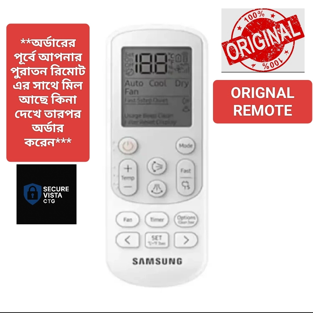 PREMIUM QUALITY AIR CONDITIONER REMOTE CONTROL FOR SAMSUNG AIR ...
