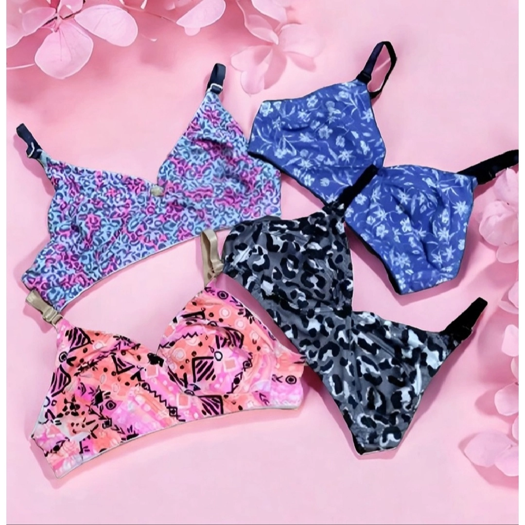 4 Piece Stylish Printed stretchable bra for Women / Multi Colour ...