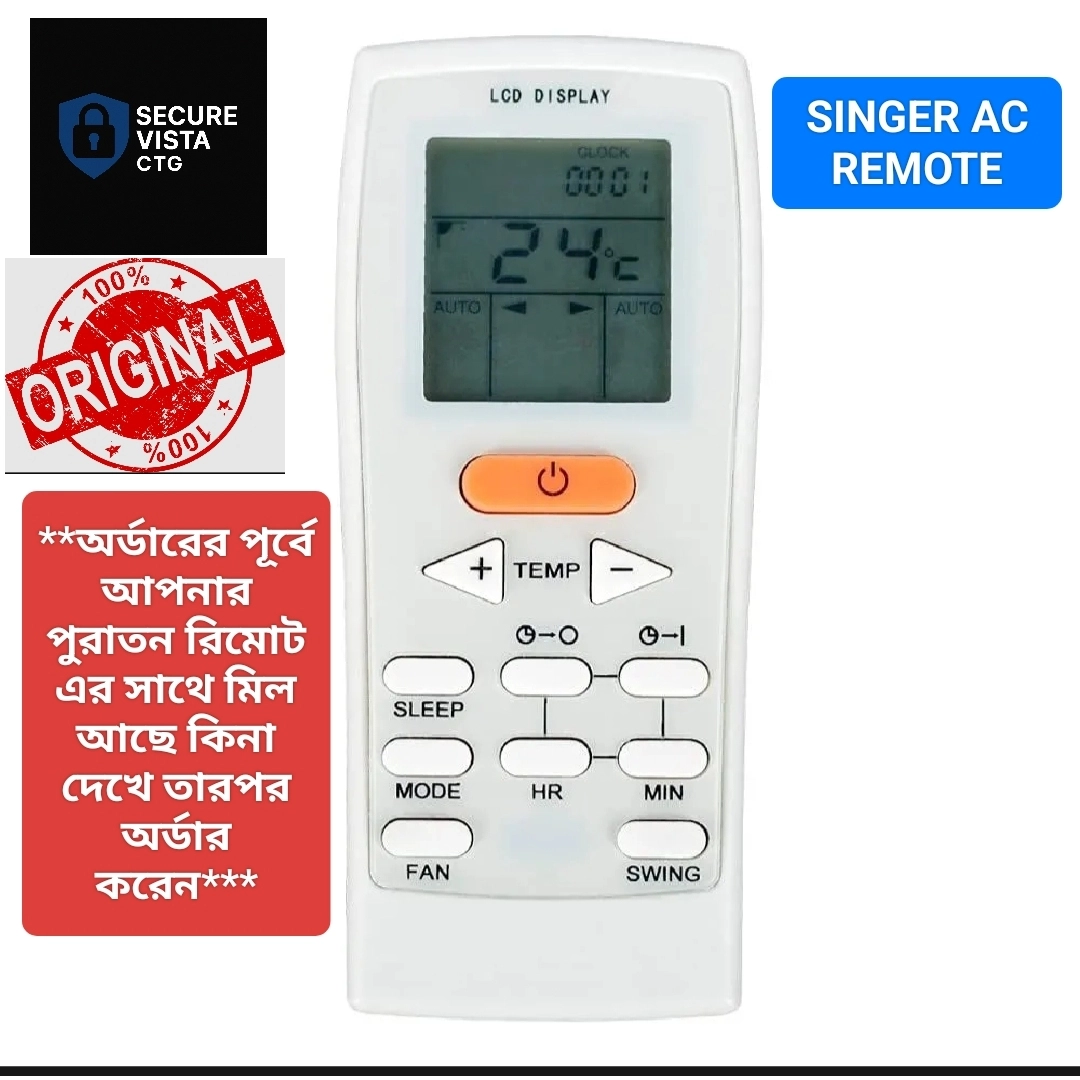 Premium Quality AIR CONDITIONING REMOTE CONTROL FOR SINGER AC With High ...