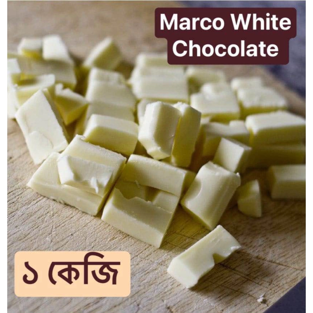Marco White Compound Chocolate bar (1kg)