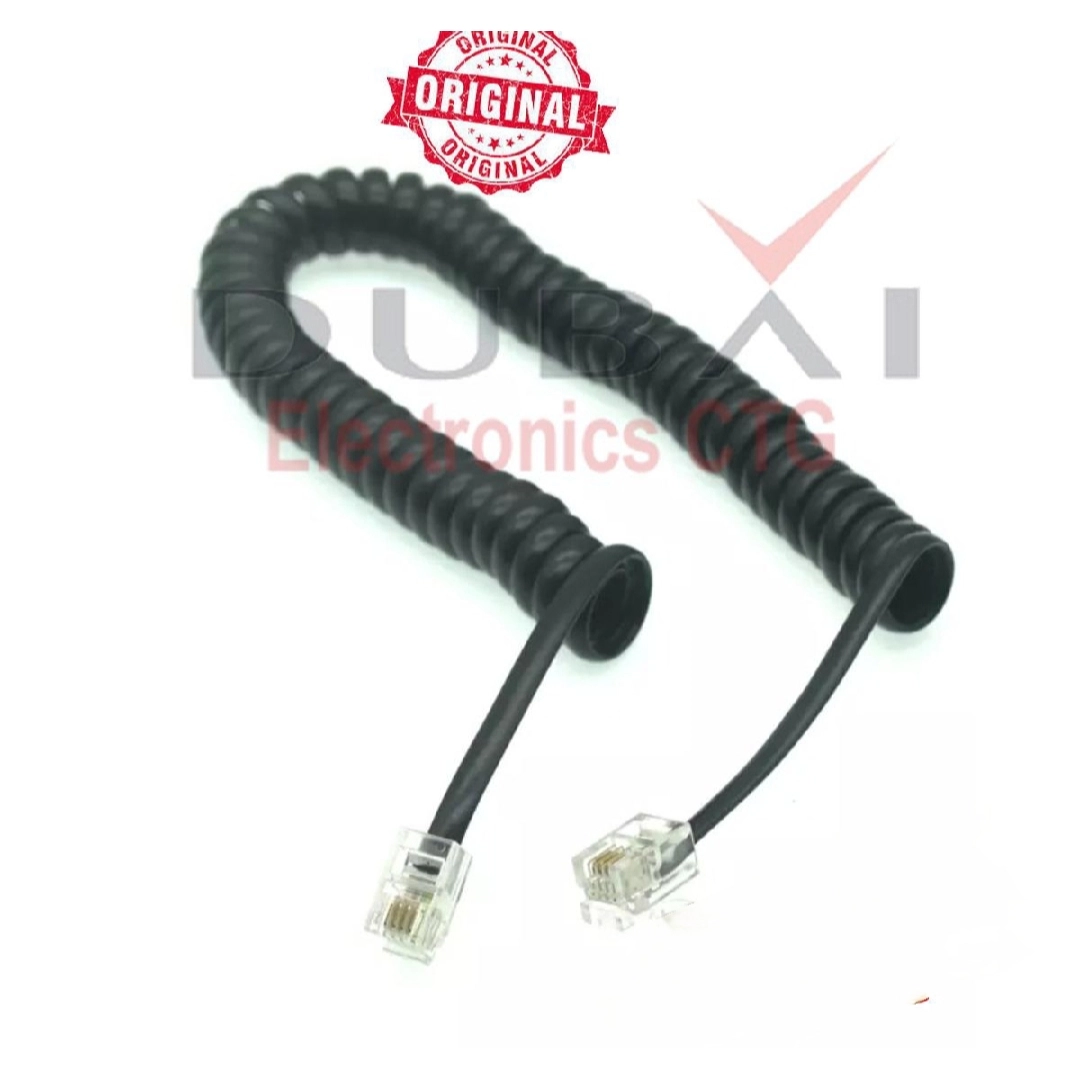 Premium Quality Telephone Extension Curl Cable with RJ11 Connector, 4.5 ...