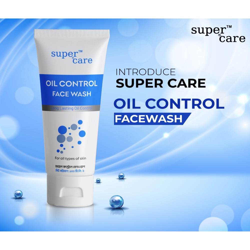 Super Care Oil Control Face Wash