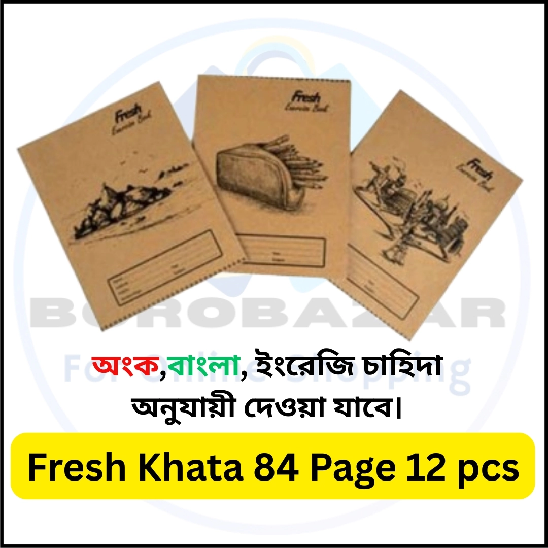Fresh Khata 84 Pages 12 Pcs - University Note Book / Note khata ...