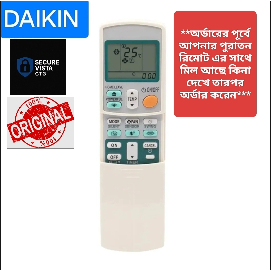 PREMIUM QUALITY AIR CONDITIONING REMOTE CONTROL FOR DAIKIN AC WITH HIGH ...