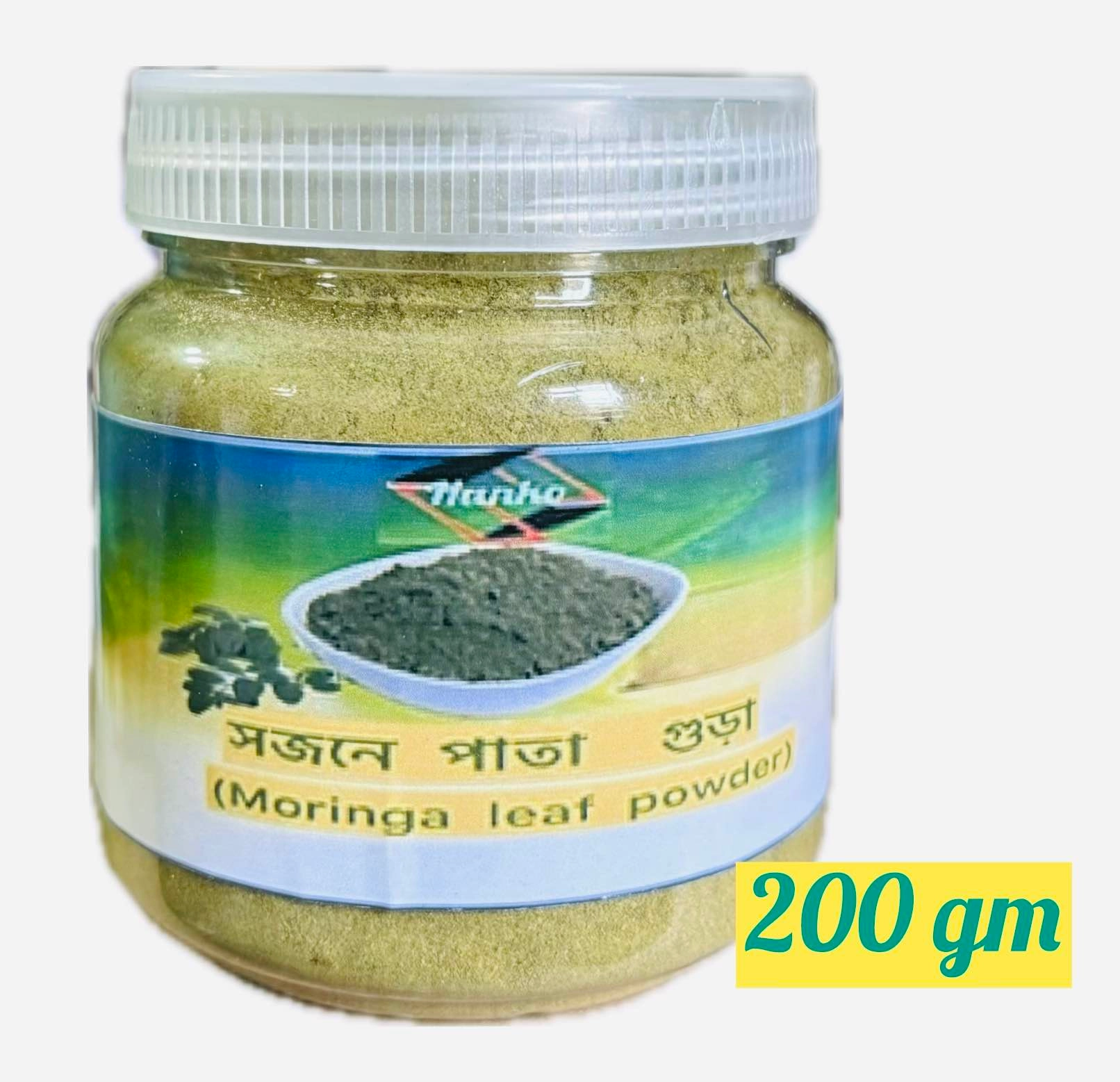 Moringa Leaf Powder/Shojne Pata Gura 200 gm