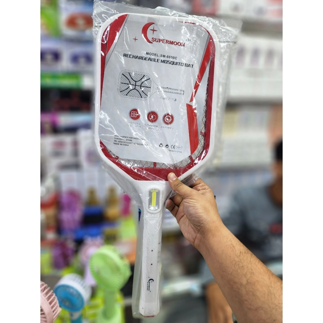 Supermoon Rechargeable Mosquito Bat - SM-8850C | High Voltage Electric ...