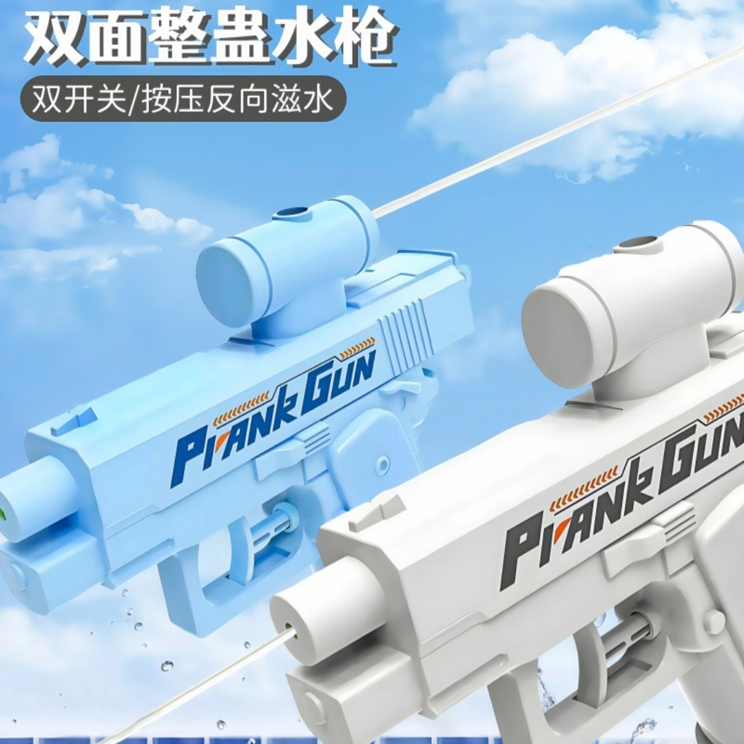 PRANK WATER GUN FOR PLAYING INDOOR BEST WATER GUN FOR KIDS