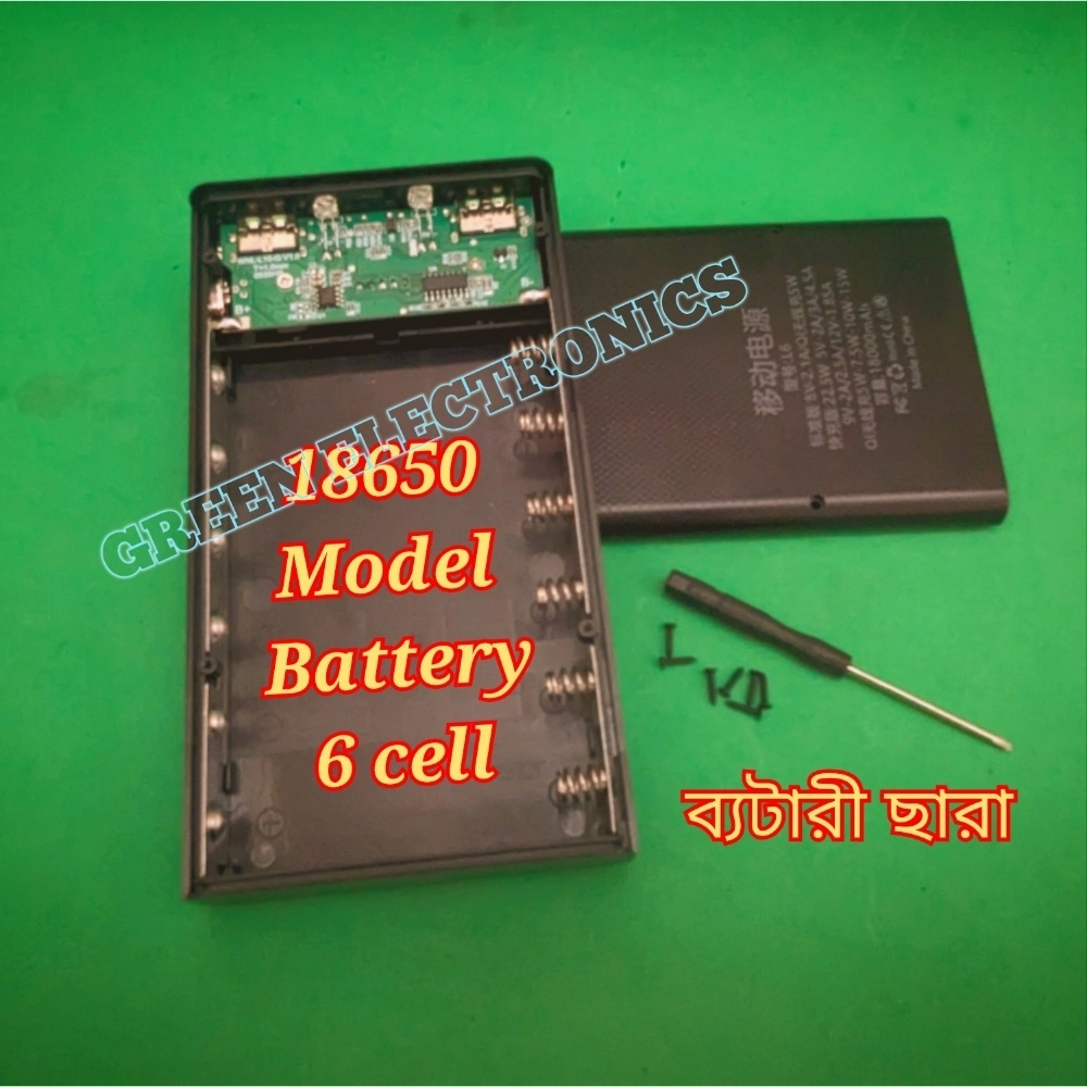 18650Battery Power Bank Box 18W Fast Charging LCD Display 20000MAh ...