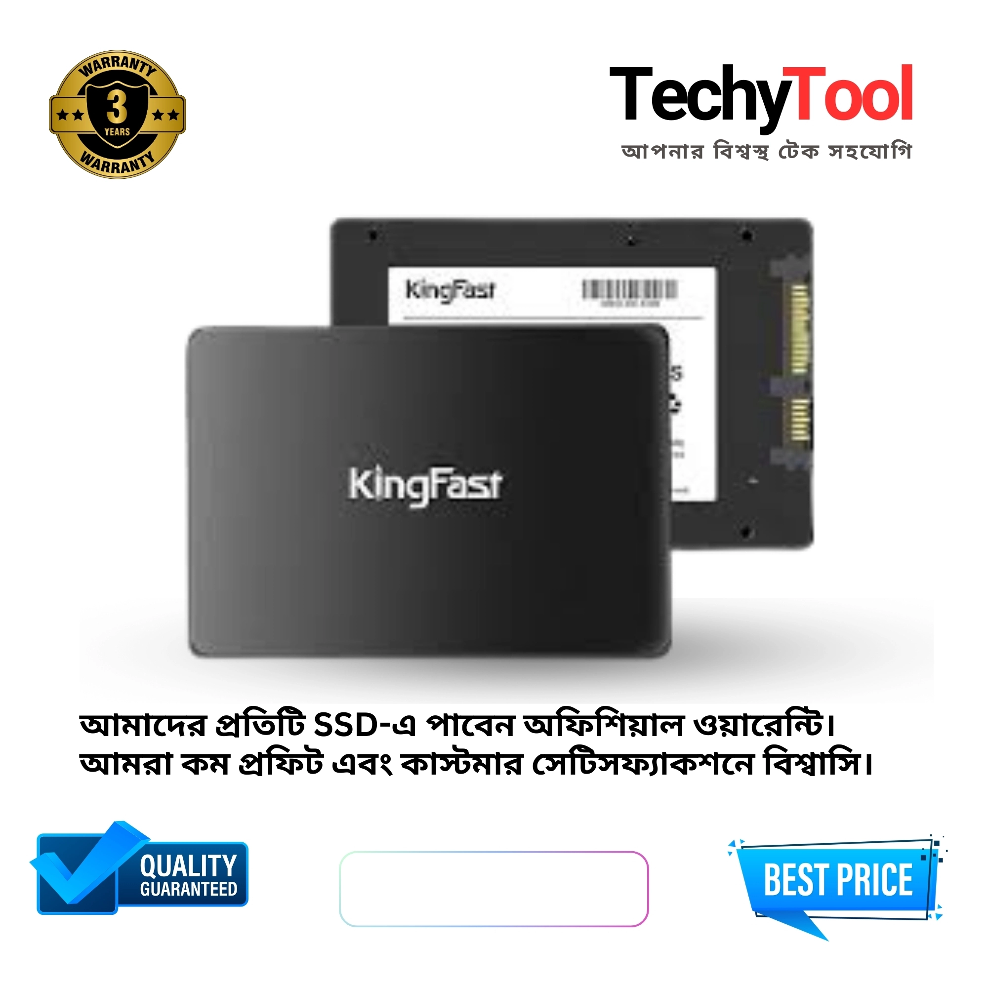 KINGFAST 512GB SATA SSD for Desktop & Laptop | Solid State Drive