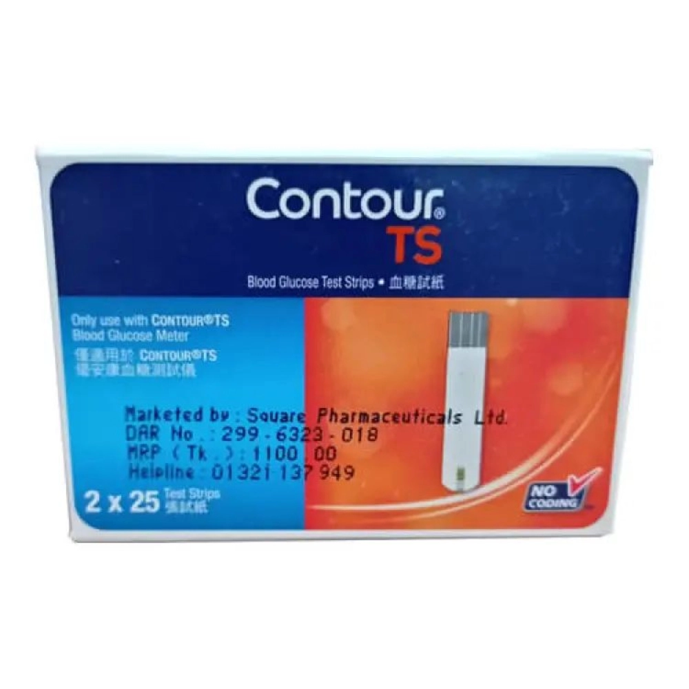 Contour TS Glucometer Test STRIPS 50 Pcs