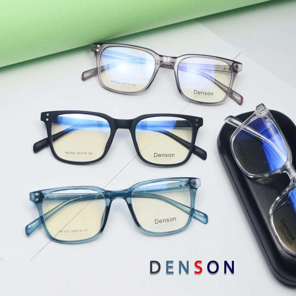 New Danson Rectangular Eyeglass Frame For Men Women Fashionable Classic ...