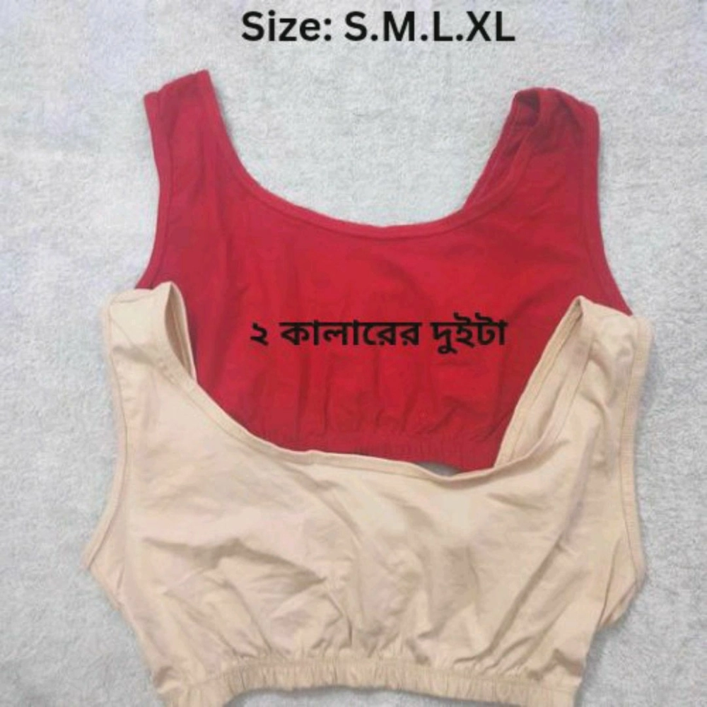 2 Pieces Cotton Semi Bra Genji Women And Girls (MODEL: CN-01 )