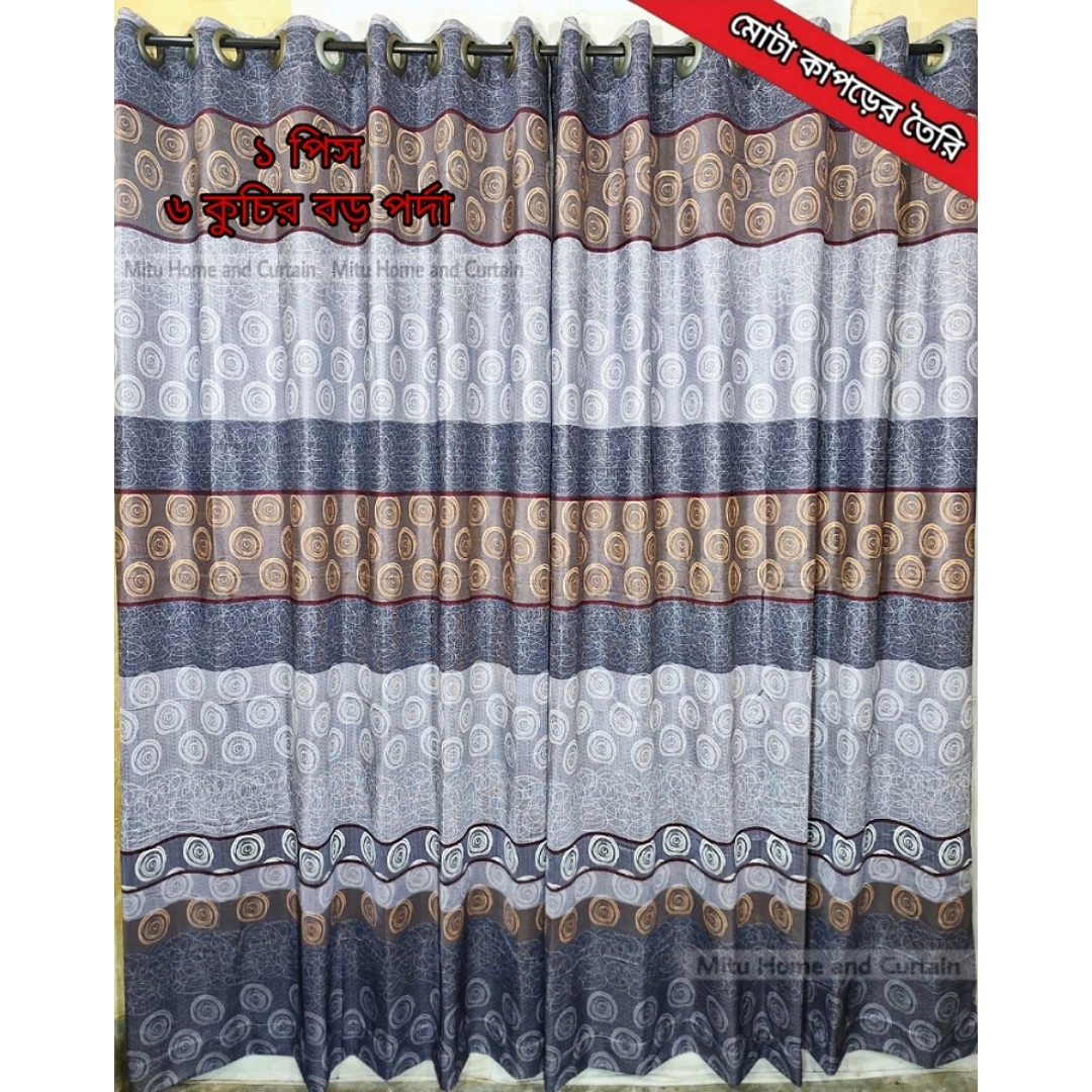 Curtain Porda Synthetic curtains Thick Indian porda Window protector 60 ...