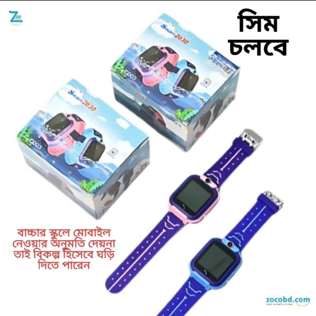 SIM & camera Supported,sim calling Kids Smartwatch (Smart 2030 C003)