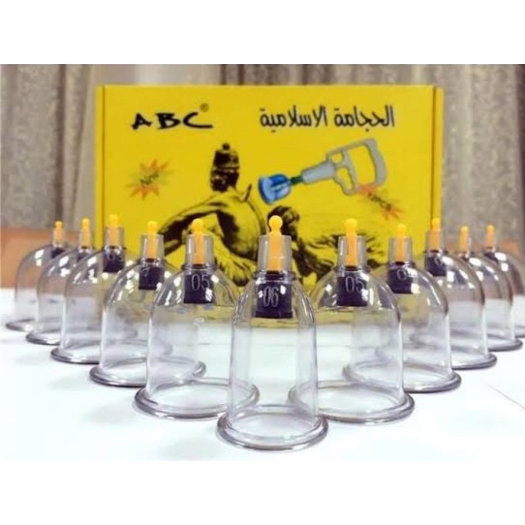 Hijama CUPPING SET 12 PCS