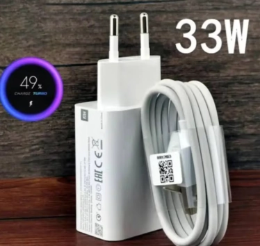 Mi 33W Quick Charge 3.0 Fast Turbo Charger Adapter Usb To Type-C For Mi ...