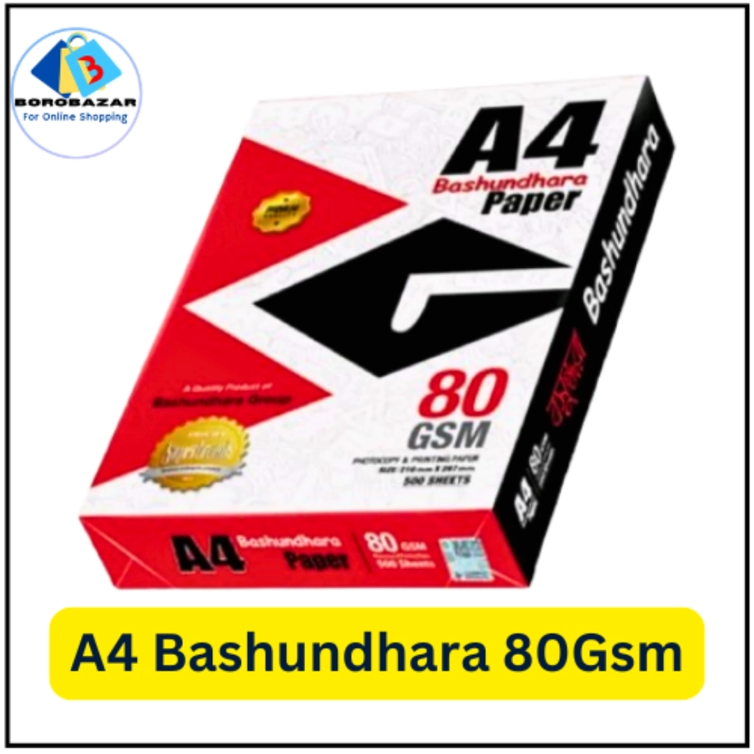Bashundhara A4 Paper 80 GSM – 500 Sheets