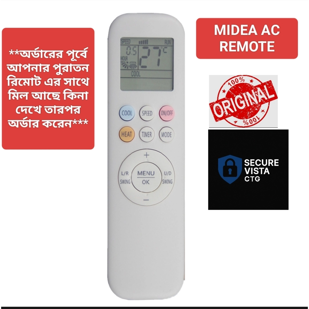 PREMIUM QUALITY AIR CONDITIONING REMOTE CONTROL FOR MIDEA AC WITH HIGH ...
