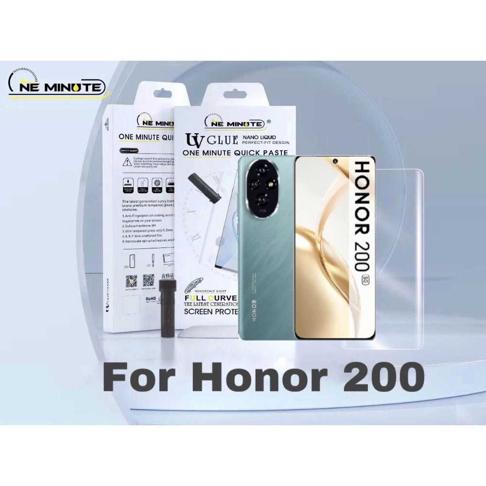 Uv Glue Curved Tempered Glass Screen Protector For Honor 200 Screen ...