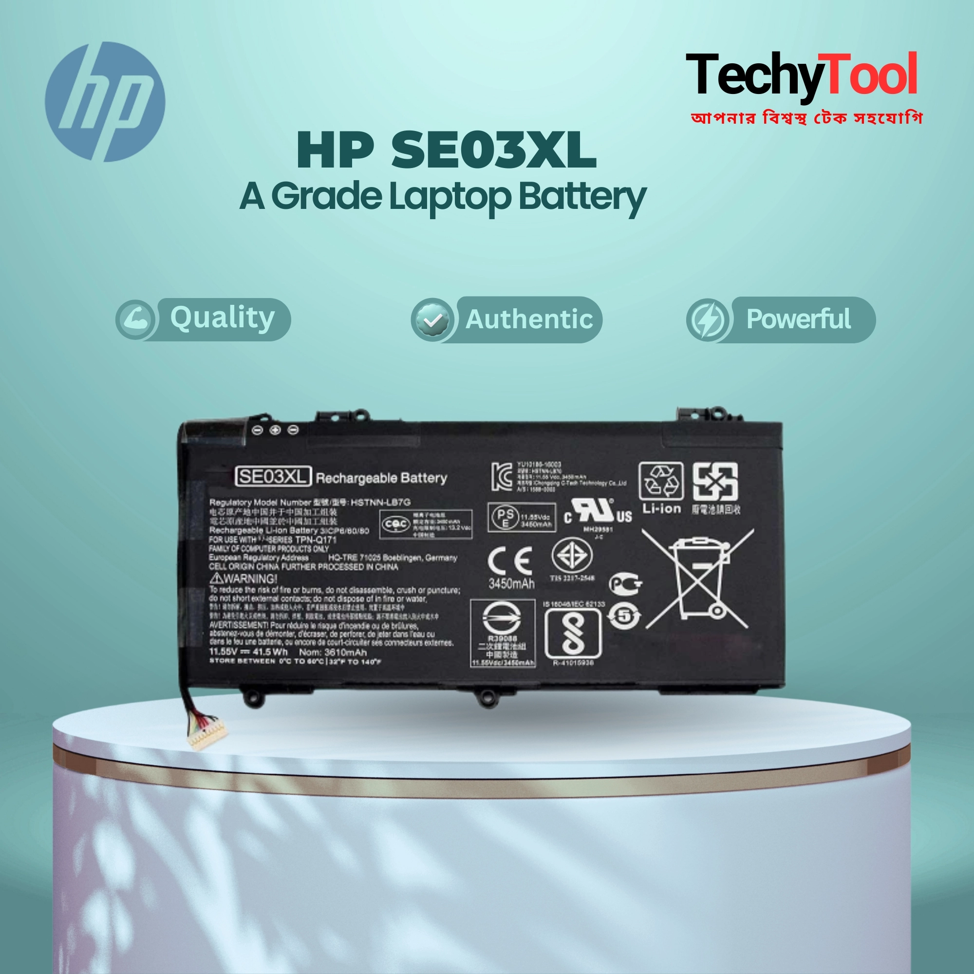 A-Grade SE03XL Laptop Battery for HP Pavilion 14-AL000 Series | HP 14 ...