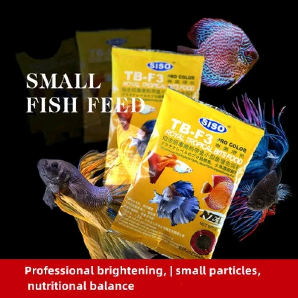 SISO TB-F3 Pro Color Royal Tropical Bits Food 20g Tropical Fish Food