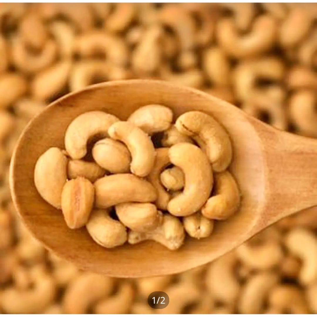 CASHEW NUT FOR GOOD HEALTH 250grm