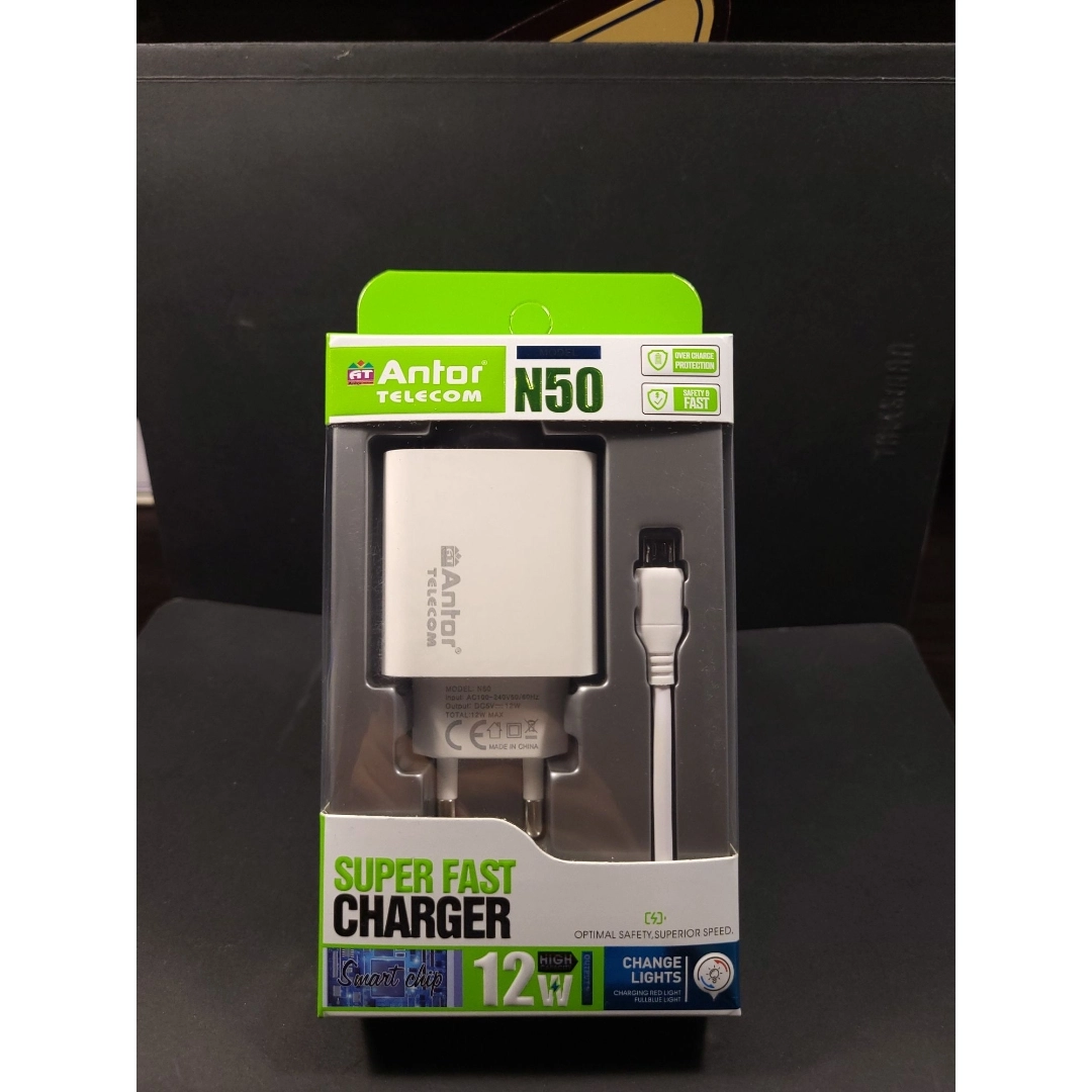 12W Type b Fast Charger চার্জ ফুল হলে অটোমেটিক লাইট চেঞ্জ হবে