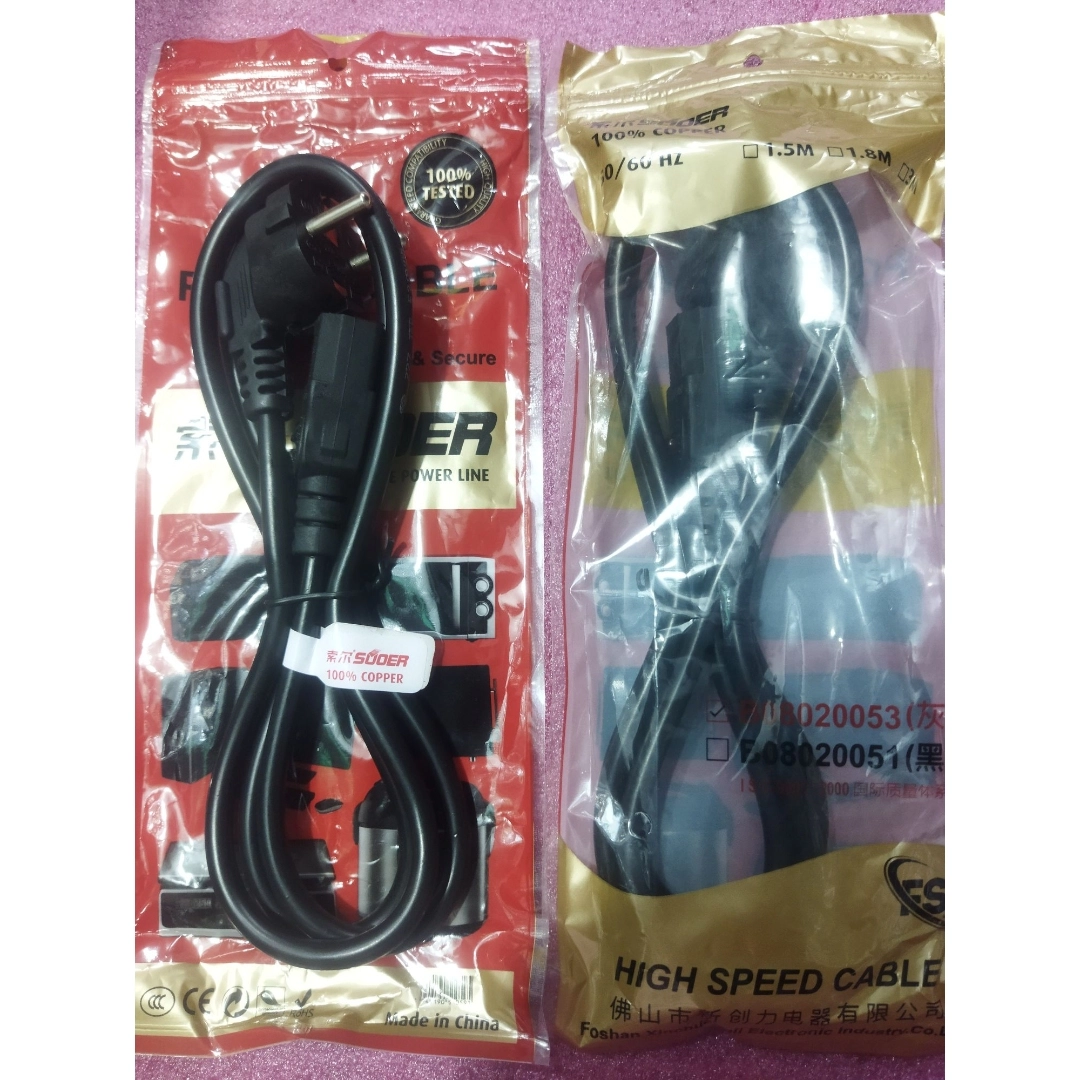 Rice Cooker Power Coed.