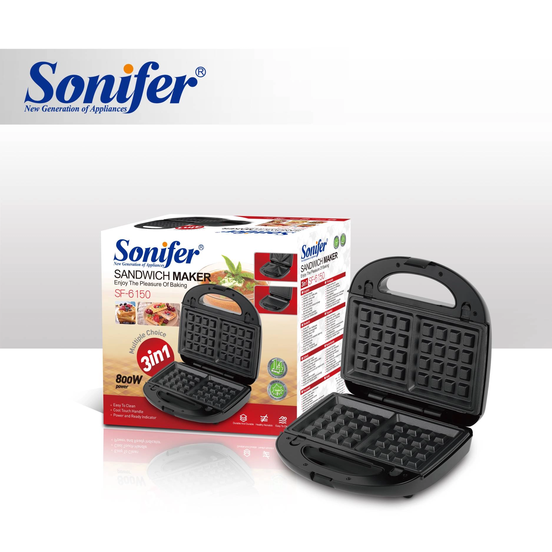 Sonifer SF-6150 3-in-1 sandwich maker