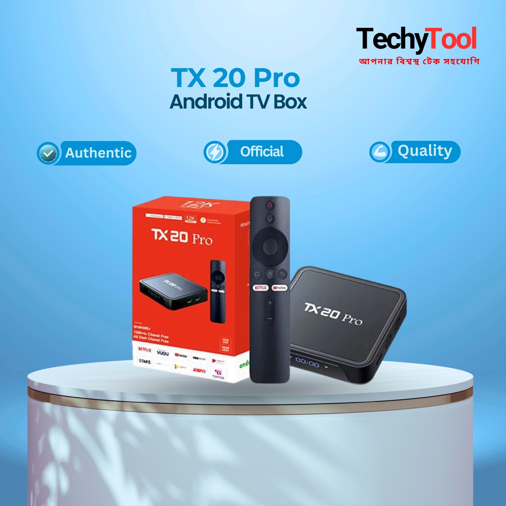 TX20 Pro 12K ULTRA HD Android Smart TV Box Free All Channel