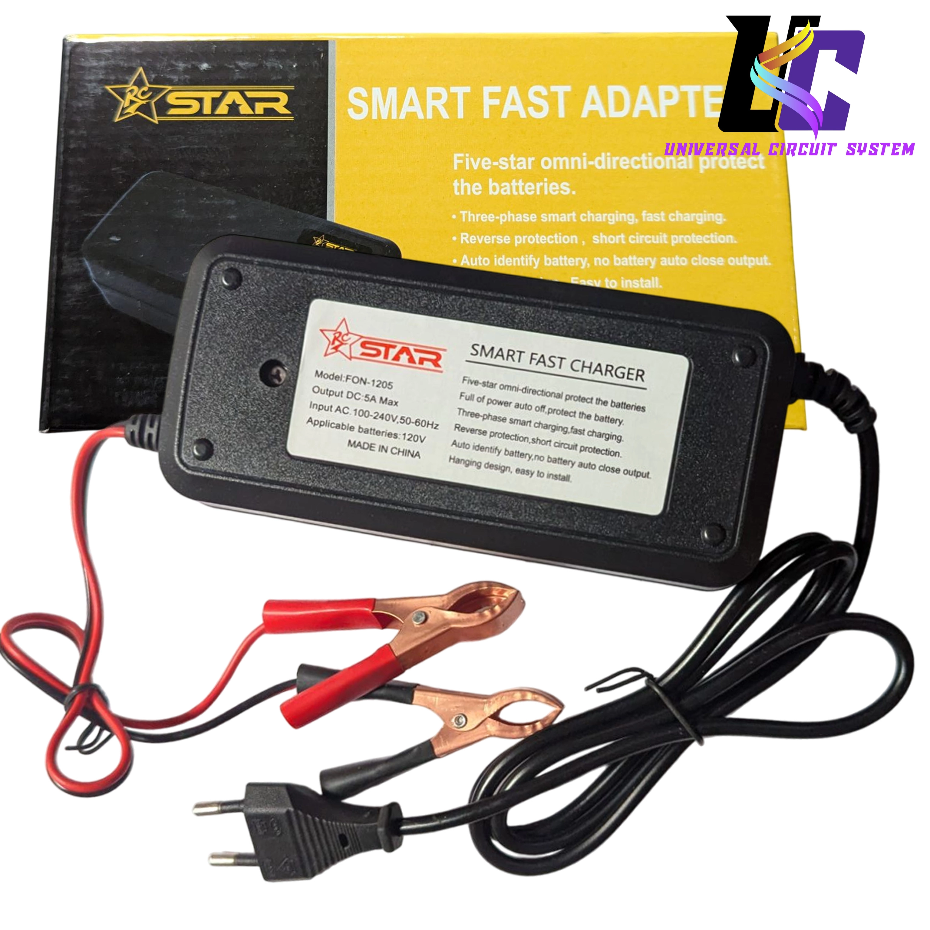 12V 5A Battery Charger / Smart Fast Battery Charger (1205B) - 12 Volt ...