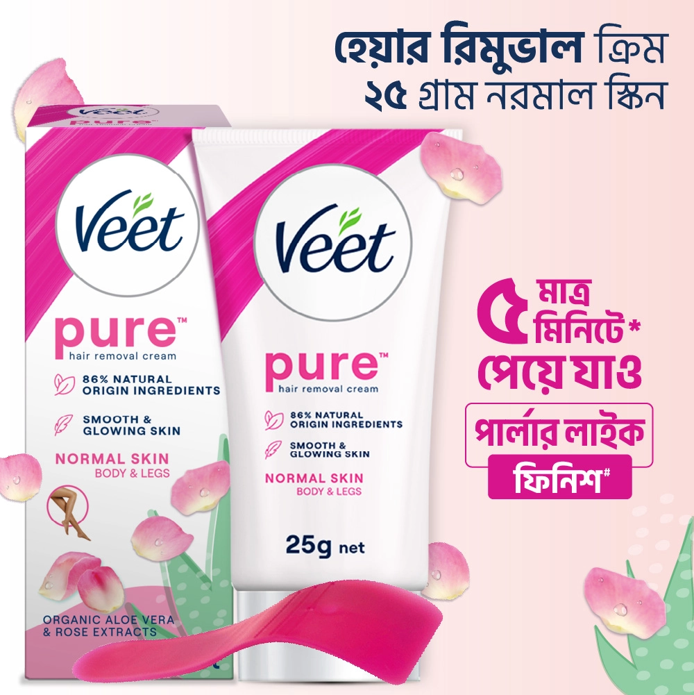 Veet Pure Hair Removal Cream 25g - Normal Skin, 5 Min Smoothness, Body ...