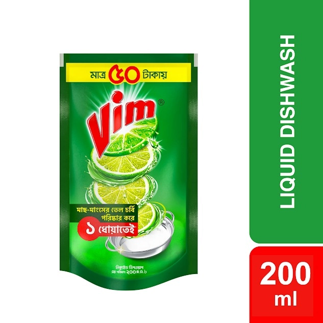 Vim Liquid Dishwash 200ml