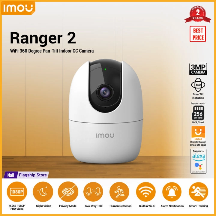 IMOU RANGER 2 (IPC-K2EP-3H3W) 3MP 2K INDOOR 360 DEGREE COVERAGE FIXED ...