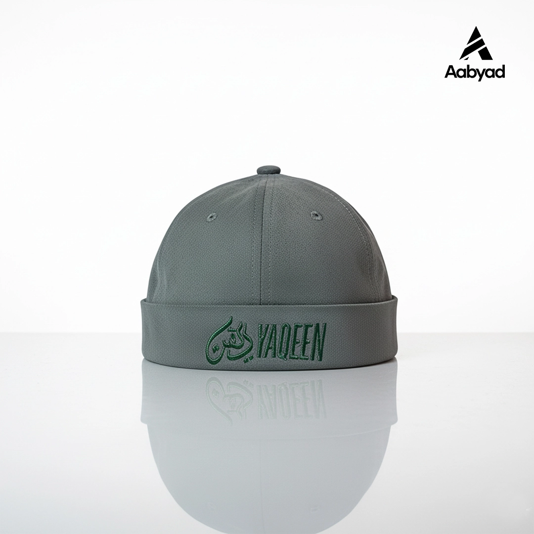 Yaqeen Brimless Cap – Arabic Embroidery (Ash – Suede) | Docker Beanie ...